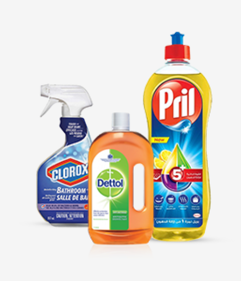 Gomla Egypt - جملة (جملة الجملة)