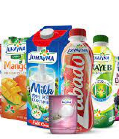 Gomla Egypt - جملة (جملة الجملة)