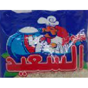 Gomla Egypt - جملة (جملة الجملة)