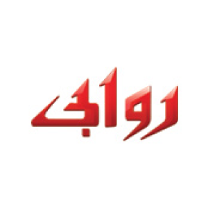 Gomla Egypt - جملة (جملة الجملة)